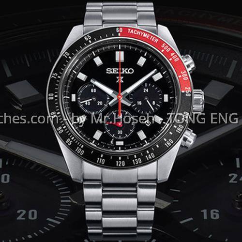Seiko Prospex Speedtimer Solar Chronograph Coke SSC915P1