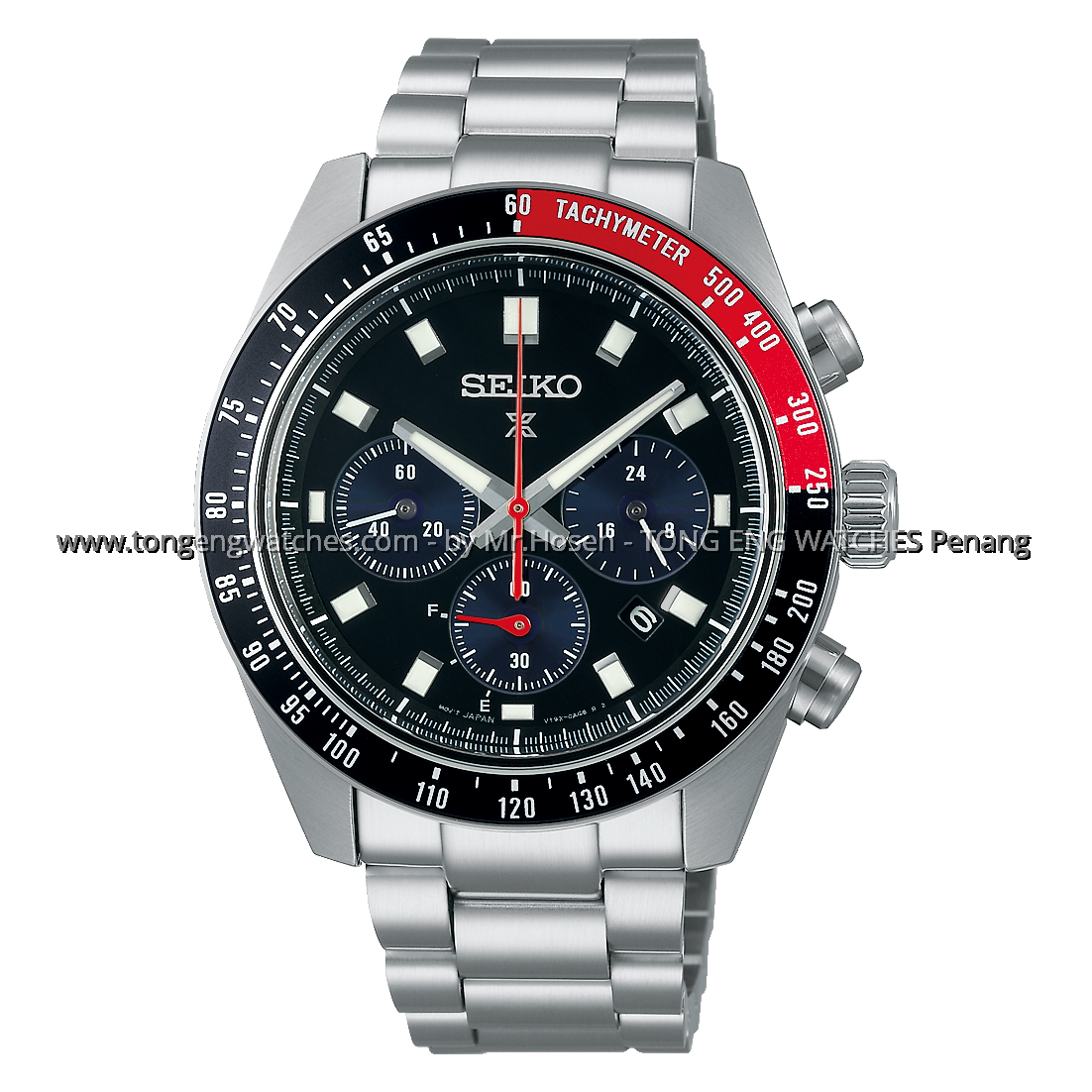 Seiko Prospex Speedtimer Solar Chronograph Coke SSC915P1