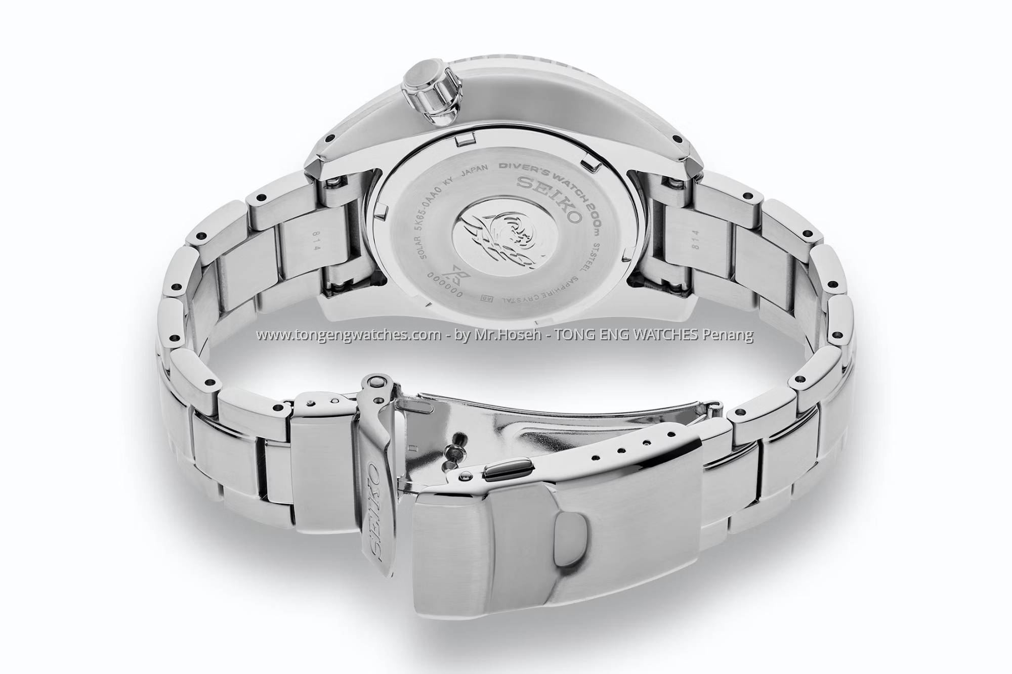 Seiko Prospex Aqua ‘SUMO’ Solar GMT Diver's Men Watch SFK001J1
