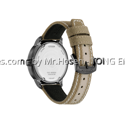 Citizen Eco-Drive Urban Men Field Watch BM8595-16H