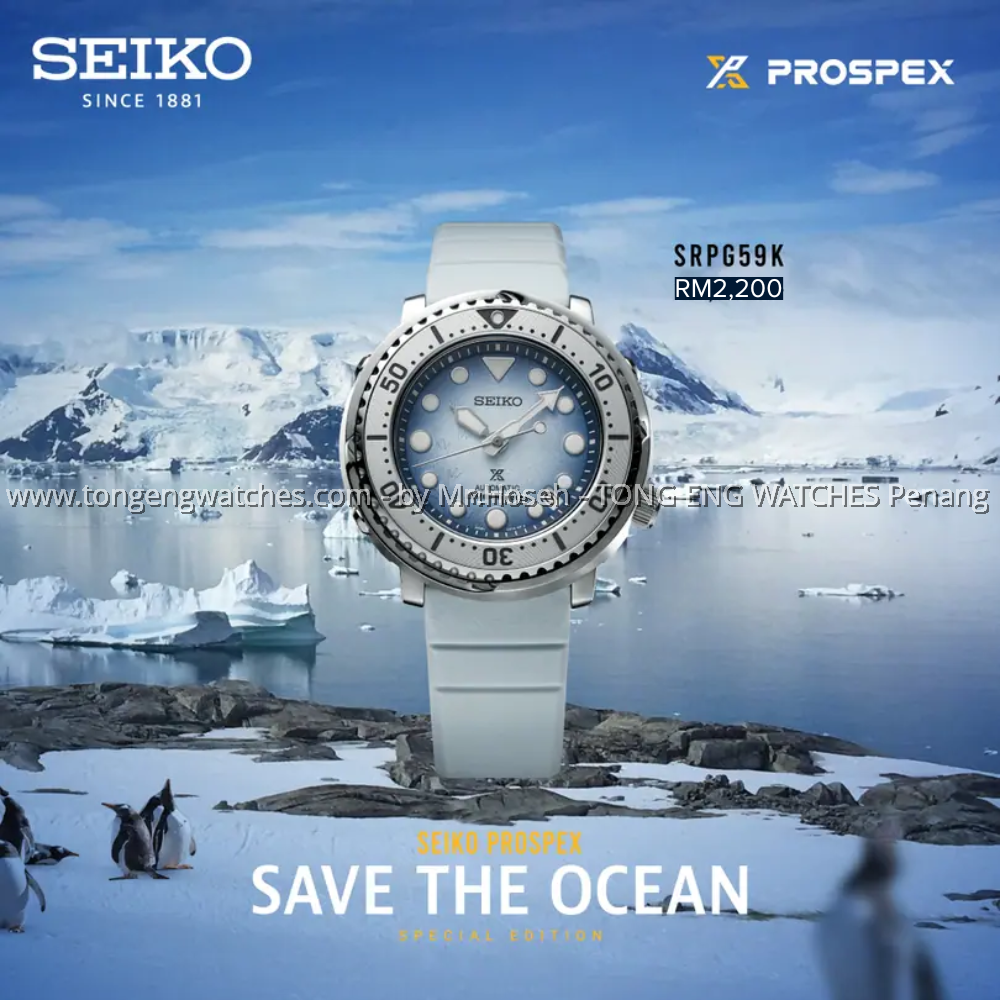 Seiko Tuna Antarctica
