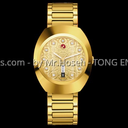Rado - Tong Eng Watches Sdn Bhd - KOMTAR, Penang